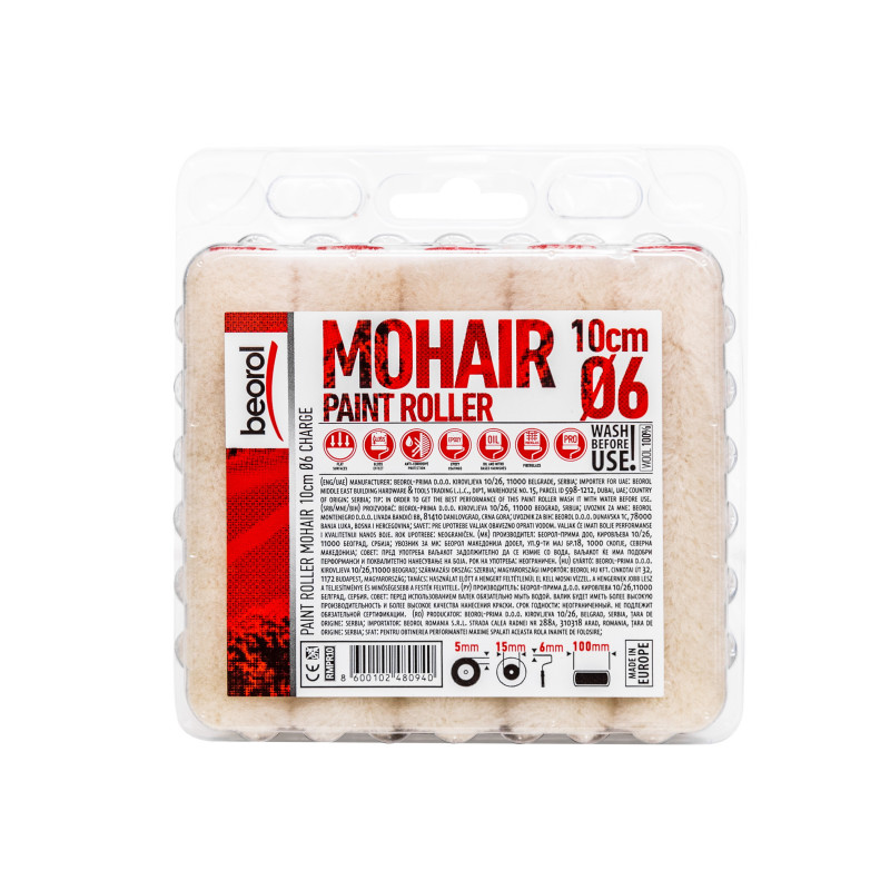 Radiator paint roller Natural Wool 10cm charge | Beorol